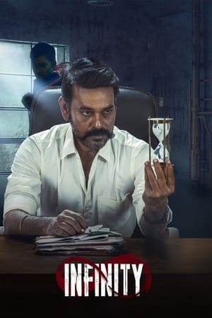 Infinity Af Somali - Fanproj