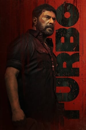 Turbo Af Somali - Fanproj