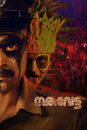 StreamNxt - Page 2 of 48 - Fanproj