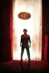 StreamNxt - Page 2 of 51 - Fanproj